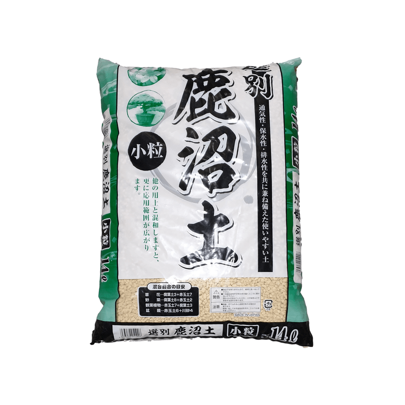 Growing Media - Japanese Kanuma Soil - 14L – We Love Succulent